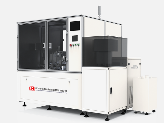 Product [不需要-产品列表页] - The Official Site of CH Laser